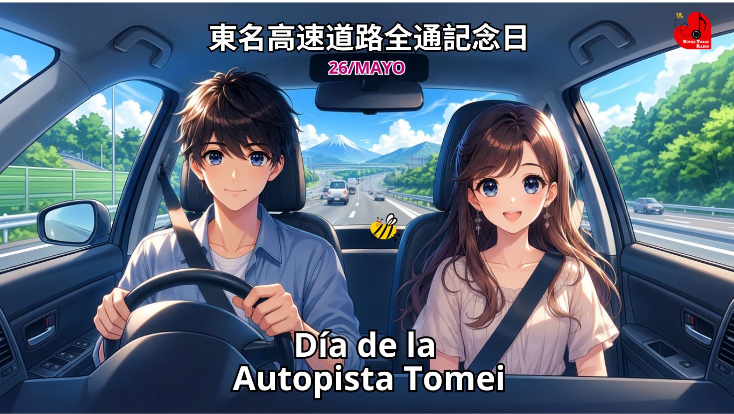 Día de: Banzai - Super Tokio Radio